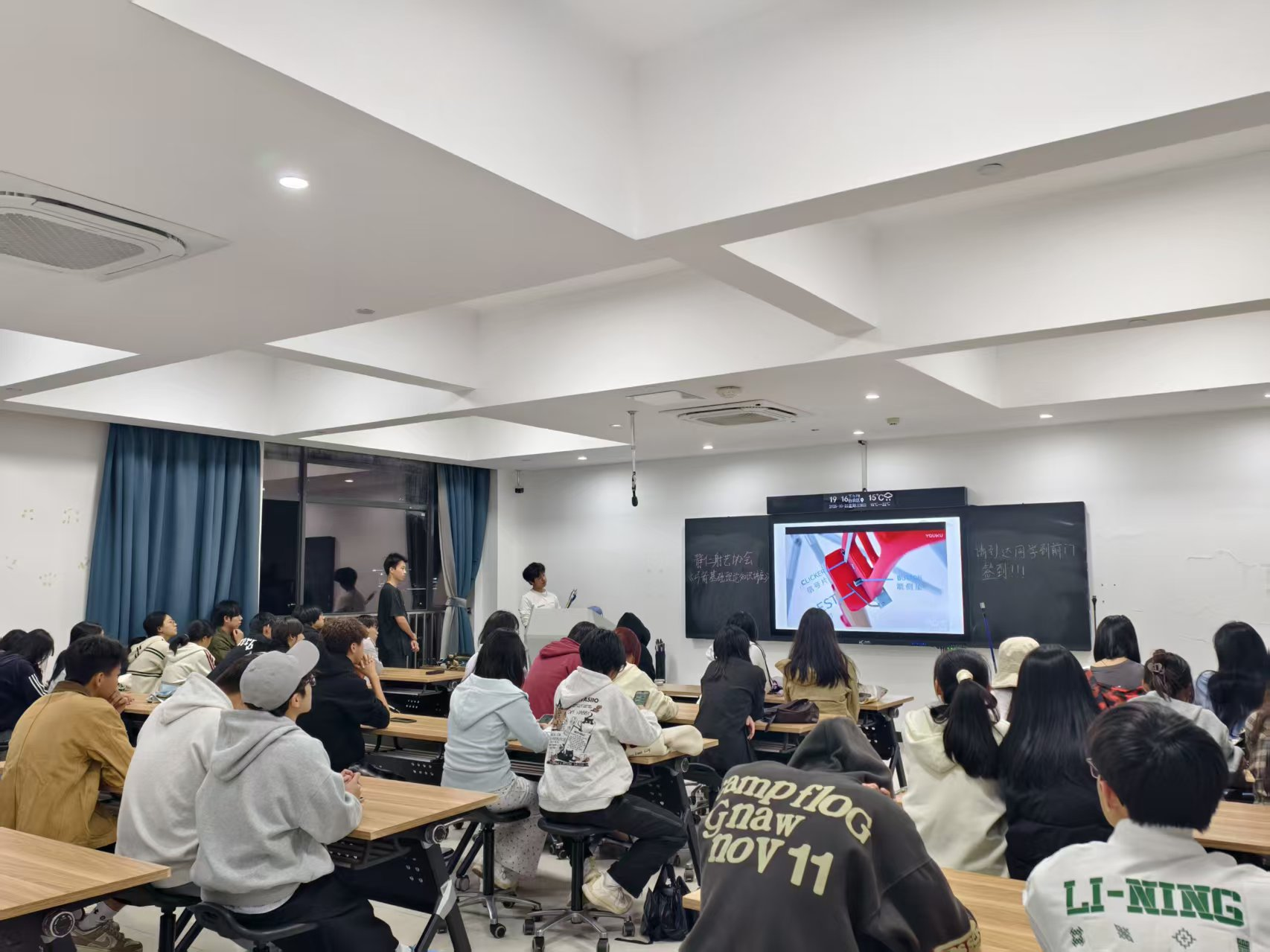 射箭知识讲座--静仁射艺协会|广州科技职业技术大学团委